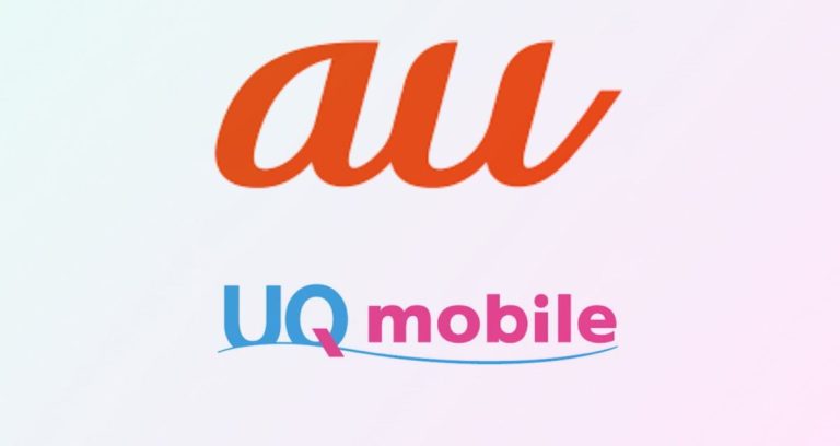 auとUQ mobile、通常利用を目的としていない場合の契約解除料を新設。6月1日以降の新規契約が対象に – ENGRAVE